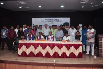 ITDM – Integrated Talent Development Mission